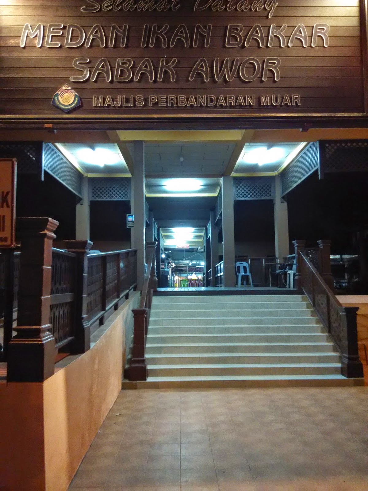 Medan Ikan Bakar Sabak Awor